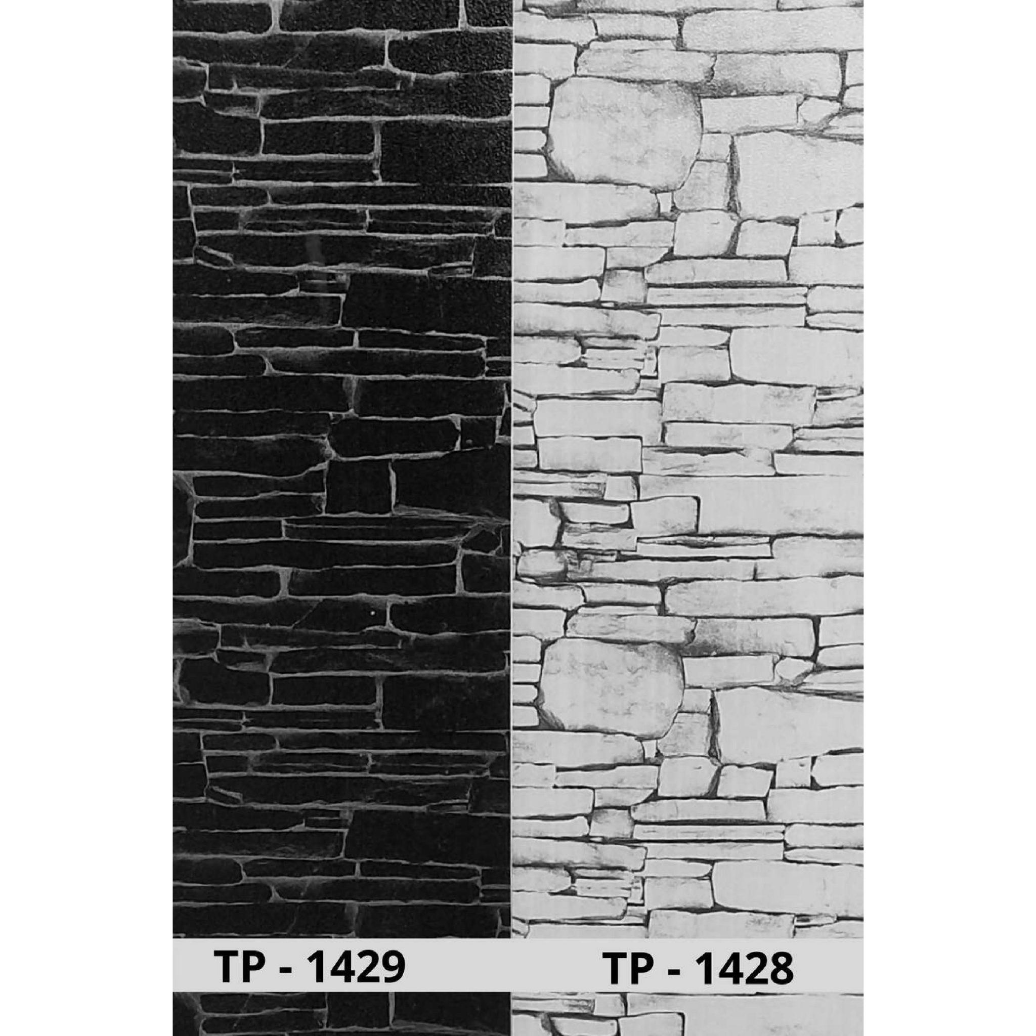 Texture Printing(TP) PVC Panels Archives - Deco Star PVC Panels